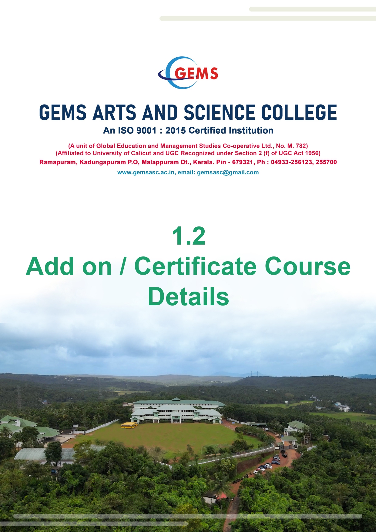 Add-On | GemsCollege